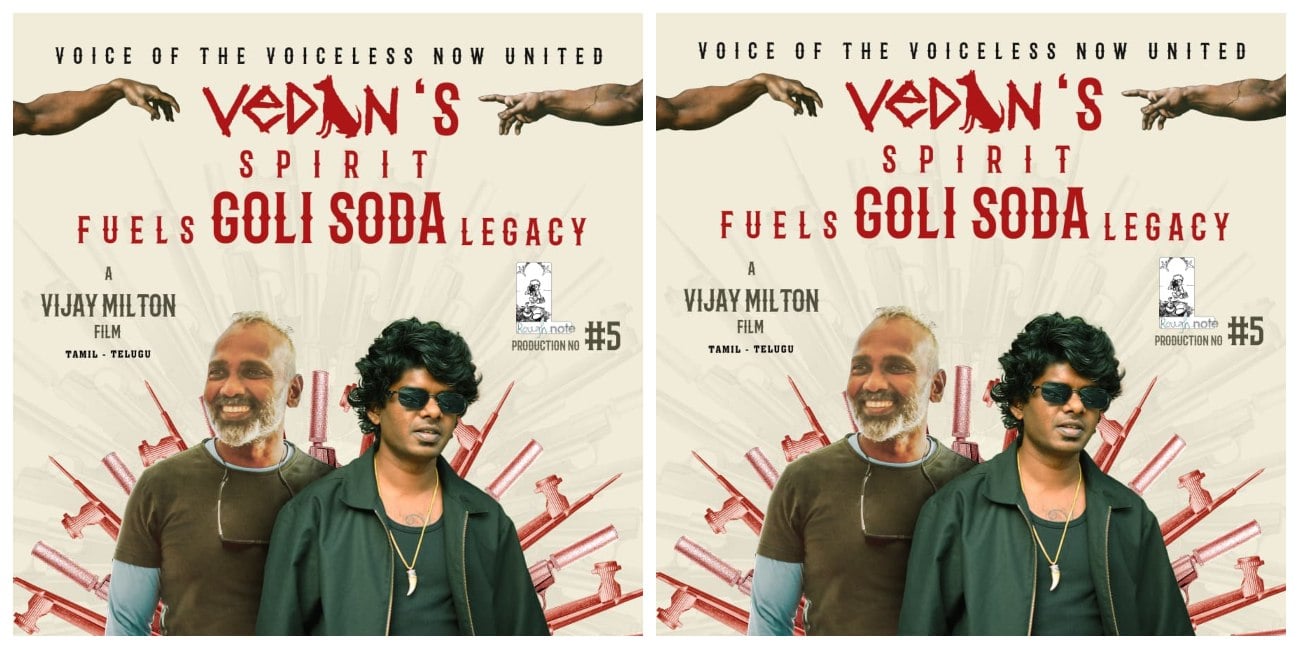 விஜய் மில்டன் படம் மூலம் தமிழில் இசையமைப்பாளராக அறிமுகமாகும் ராப் ...