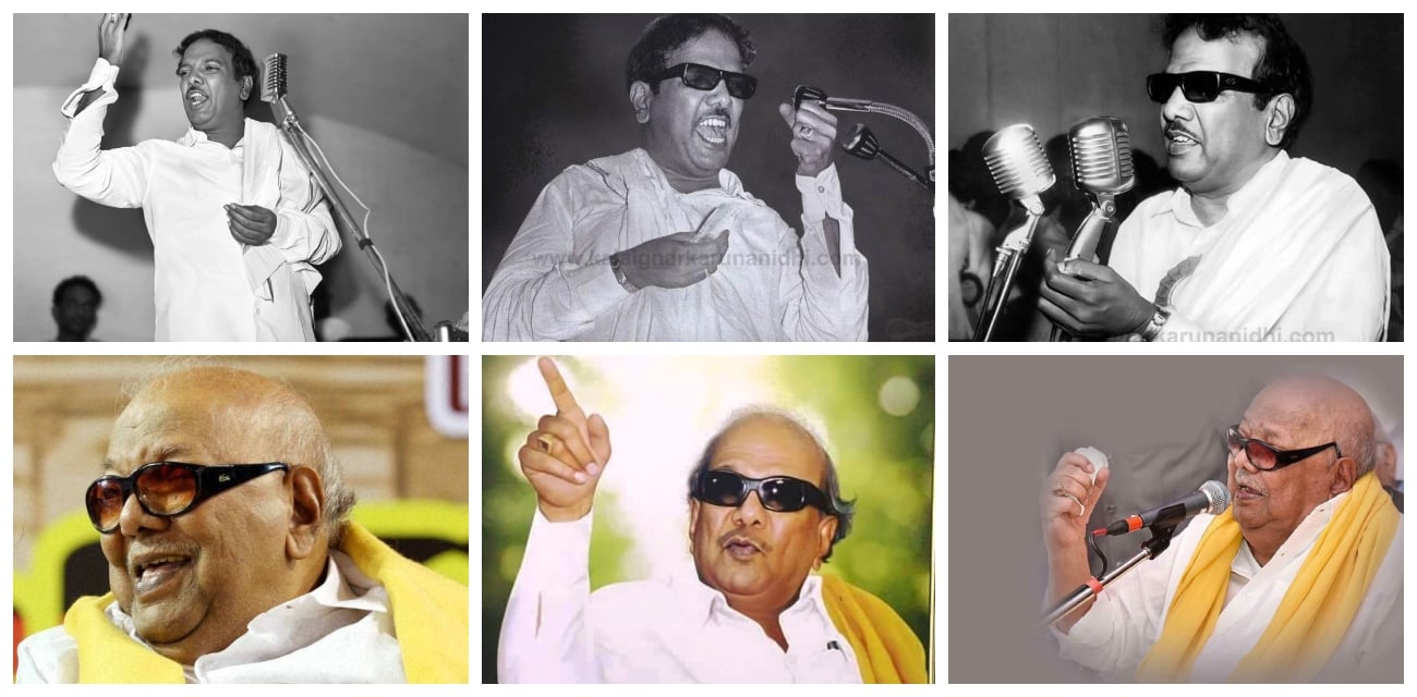 ஆகஸ்ட் 7- கலைஞர் நினைவு நாள்: அமைதிப் பேரணியில் அணி திரள ஸ்டாலின் ...