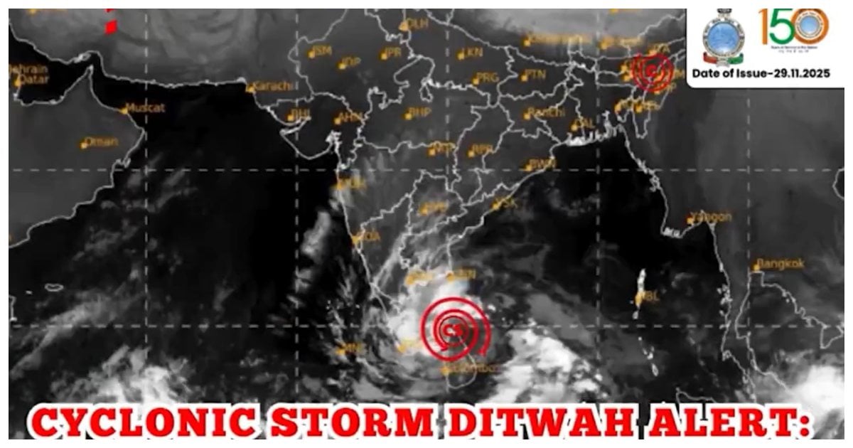 Ditwah Cyclone: டிட்வா புயல் கரையை கடக்காது- கடலிலேயே வலுவிழக்கும்! Cyclone Ditwah Won’t Make ...