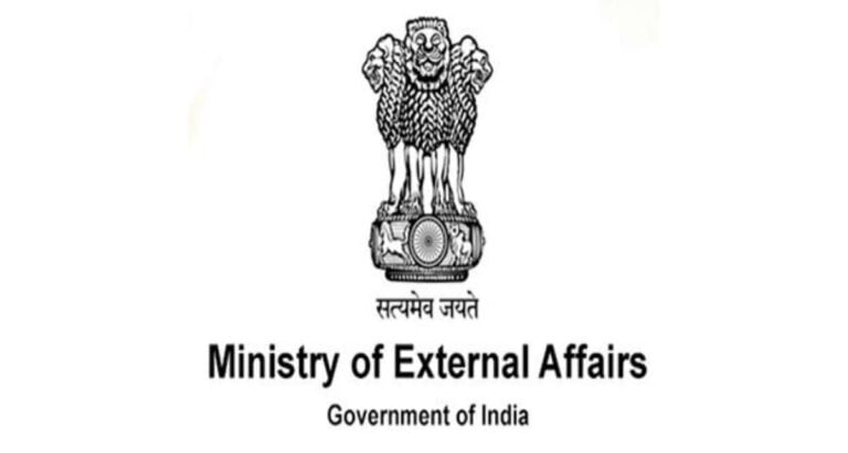 வெளியுறவுத்துறையில் கெத்தான வேலை - mea recruitment 2025 policy ...