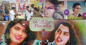 நடிகை சில்க் ஸ்மிதாவின் 66 ஆவது பிறந்த நாளை கொண்டாடிய தீவிர ரசிகர்! - A fan celebrated Silk ...