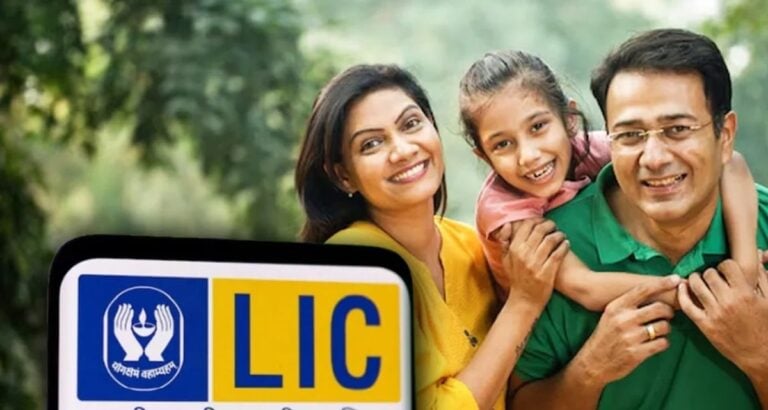 குழந்தைகளுக்கு இந்த பாலிசி எடுத்தாச்சா? - secure your children future ...