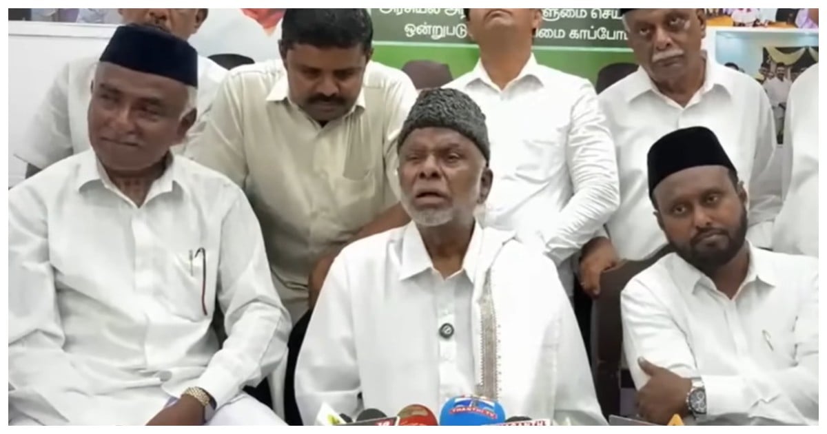 திமுக கூட்டணியில் முஸ்லிம் லீக் நீடிக்குமா? காதர் மொகிதீன் IUML Kader ...