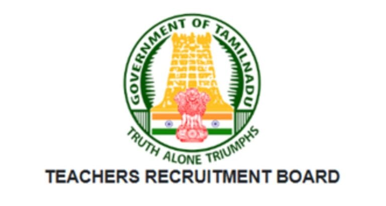 TET: ஆசிரியர்களுக்கு டபுள் ஜாக்பாட்! 2028 வரை டெட் (TET) எழுத அவகாசம் ...