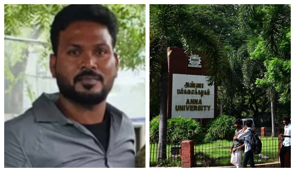 அண்ணா பல்கலை மாணவி பாலியல் வன்கொடுமை வழக்கு தீர்ப்பு Anna University student sexual assault case