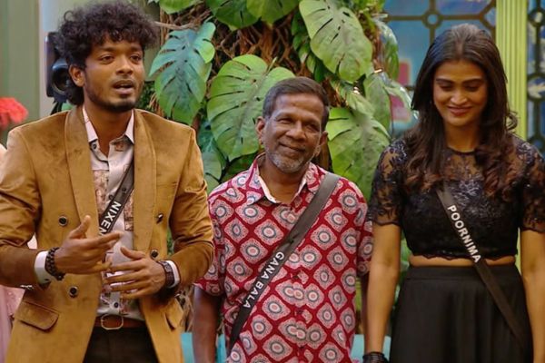 இந்த வாரம் பிக்பாஸ் வீட்டைவிட்டு வெளியேறியது இவர் தான்! - மின்னம்பலம்