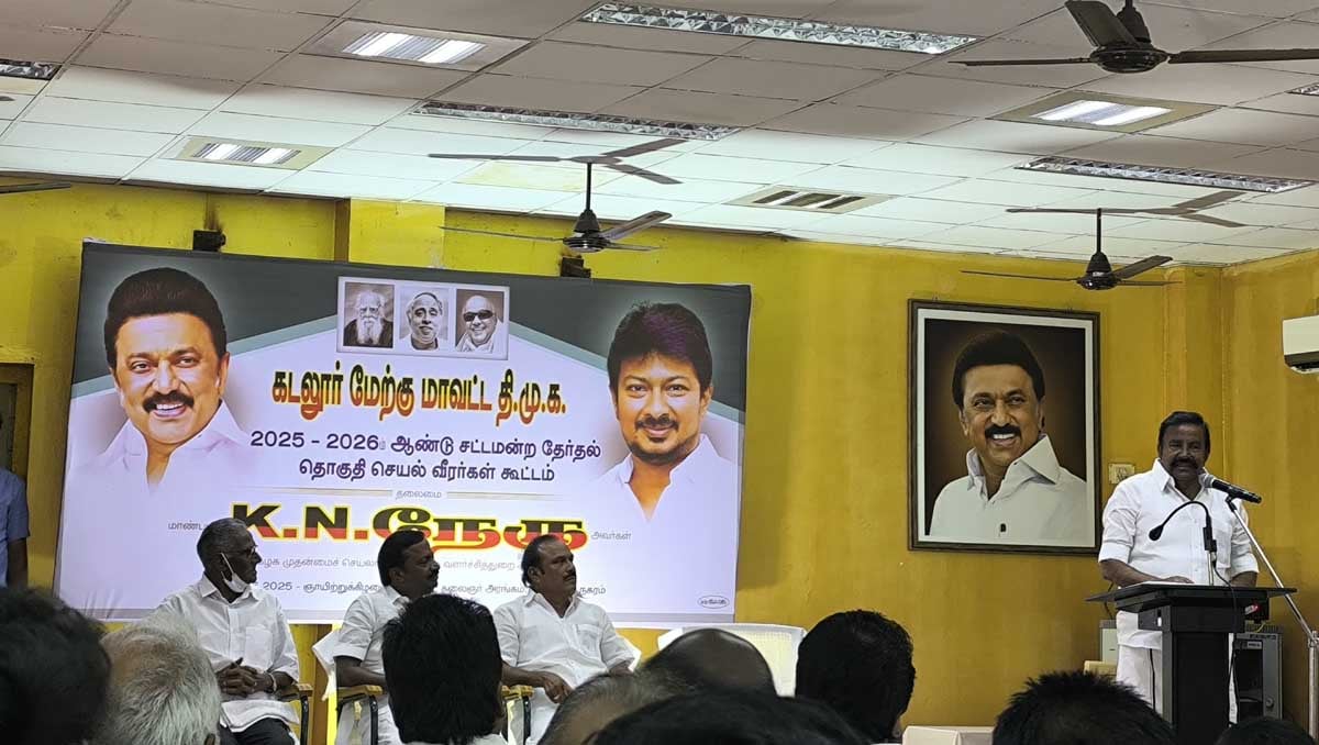 வேல்முருகனுக்கு எதிராக நேருவிடம் கொந்தளித்த பண்ருட்டி திமுகவினர் ...