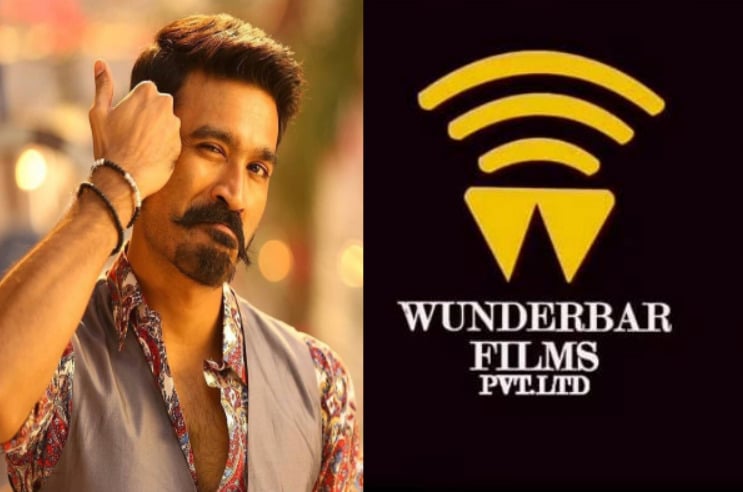 4 ஆண்டுகளுக்கு பிறகு மீண்டும் வரும் தனுஷின் வுண்டர்பார் | மின்னம்பலம்