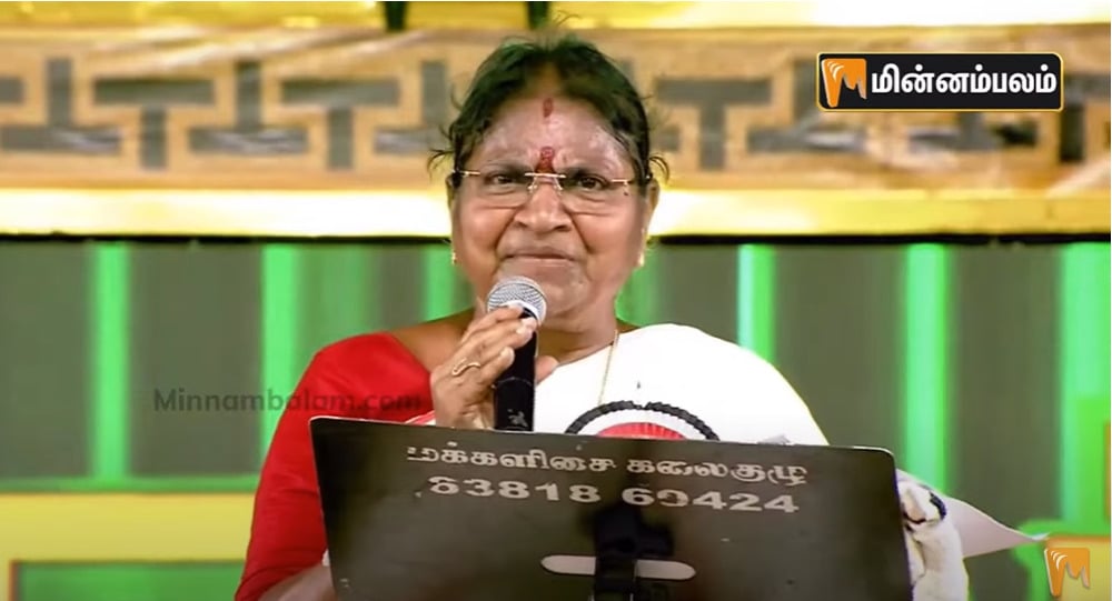 "திமுகவை ஆட்சியிலிருந்து வெளியேற்றுவது தான் மாநாட்டின் நோக்கம்" - பா ...