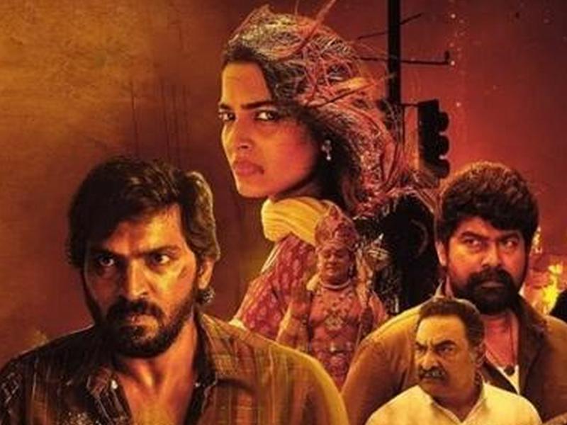 Baboon – Movie Review