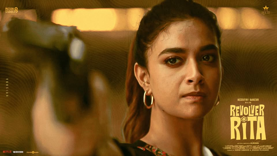 விநாயகர் சதுர்த்திக்கு ரிவால்வர் ரீட்டா ரிலீஸ்! revolver rita release ...