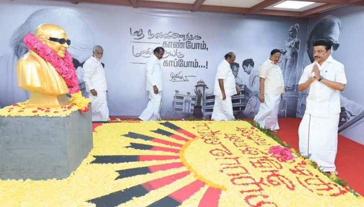 dmk party election confusion chennai city Stalin rasa anbagam